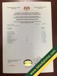 How to Buy SPM Fake Certificate? Fake SPM Cert
