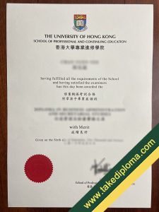 Where to Buy HKU SPACE Fake Diploma in Hong Kong