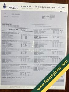 How to buy the University of Toronto Fake Diploma?