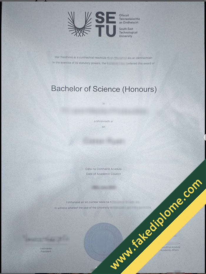 Where to make South East Technological University diploma