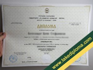 buy University St Kliment Ohridski Bitola fake diploma,